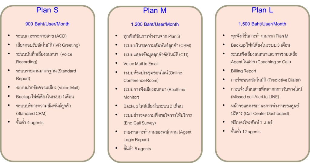 Picture1 - Affinity Solution